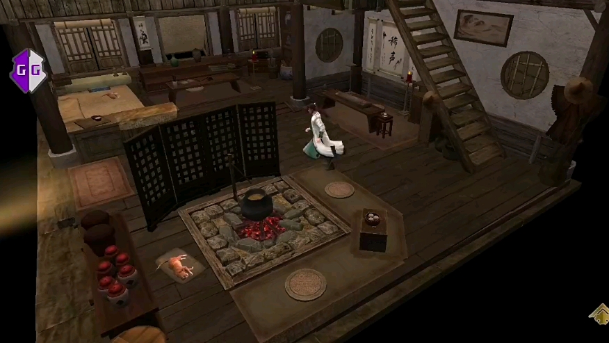 如何用gg修改器修改侠客风云传前传中的物品数量,血量,阅历等属性