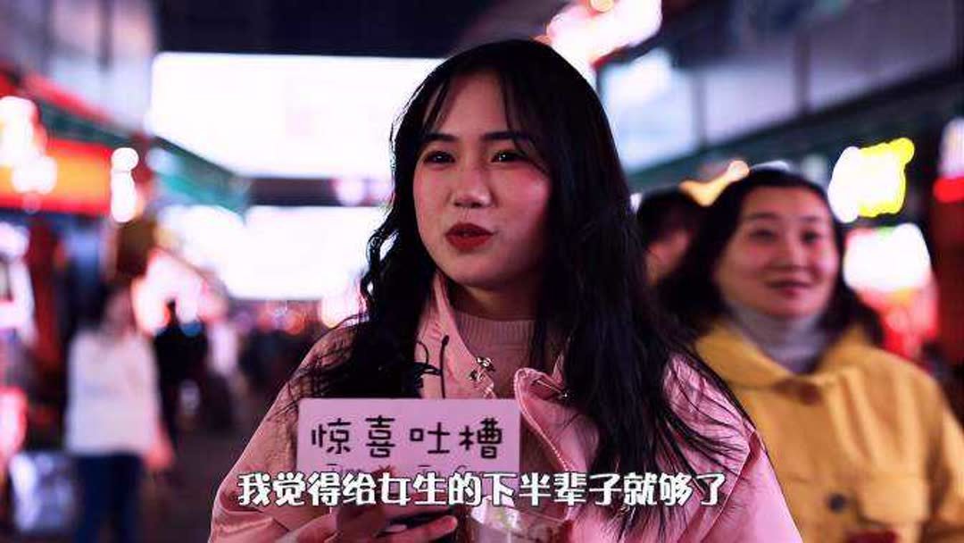 很多人说结婚不给彩礼就不会幸福,是真的吗?真不是传言