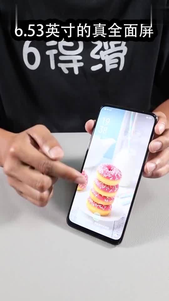 适合学生党的性价比手机