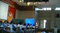 ...’的策略解决问题 苏教版_六年级小学数学课堂展示观摩课实录视频