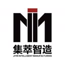 集萃智造 
