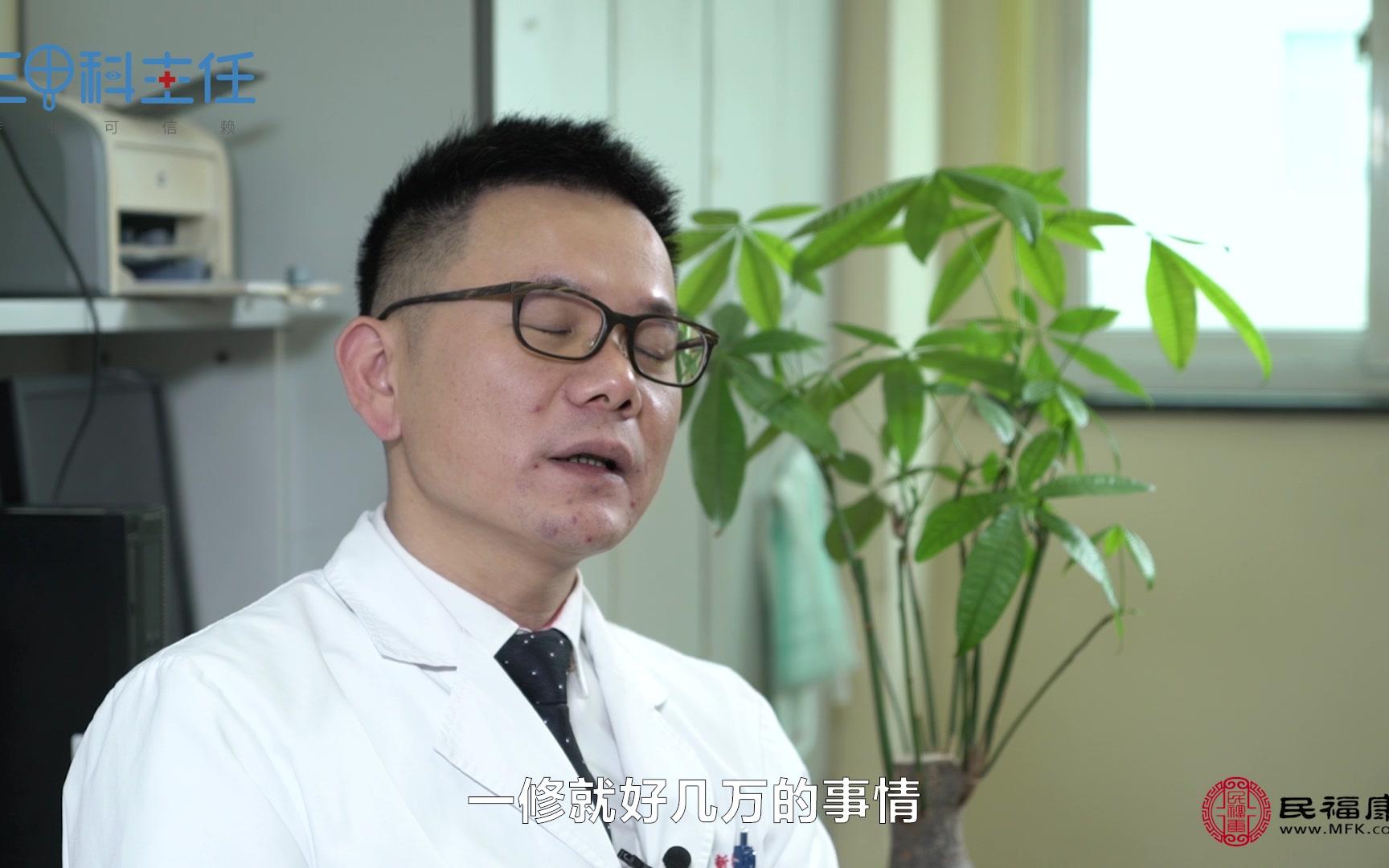 什么是输尿管软镜手术?-黄云腾
