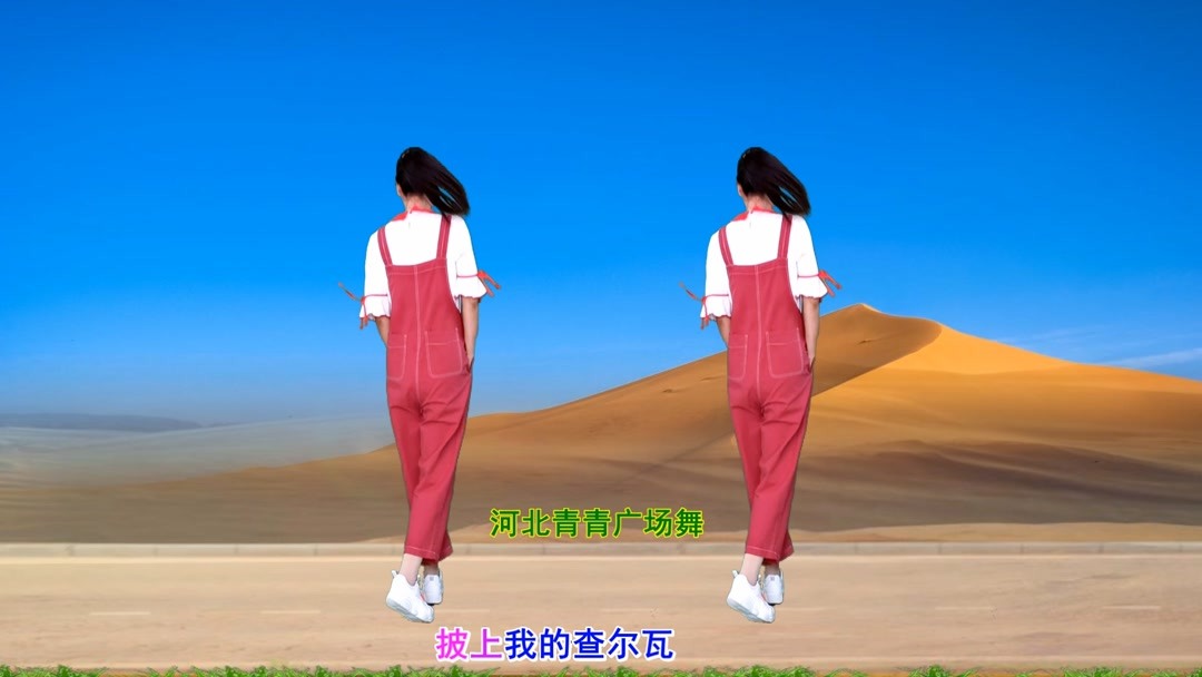 简单动感广场舞《骑上我的小骆驼》16步演示分解,新手轻松学会