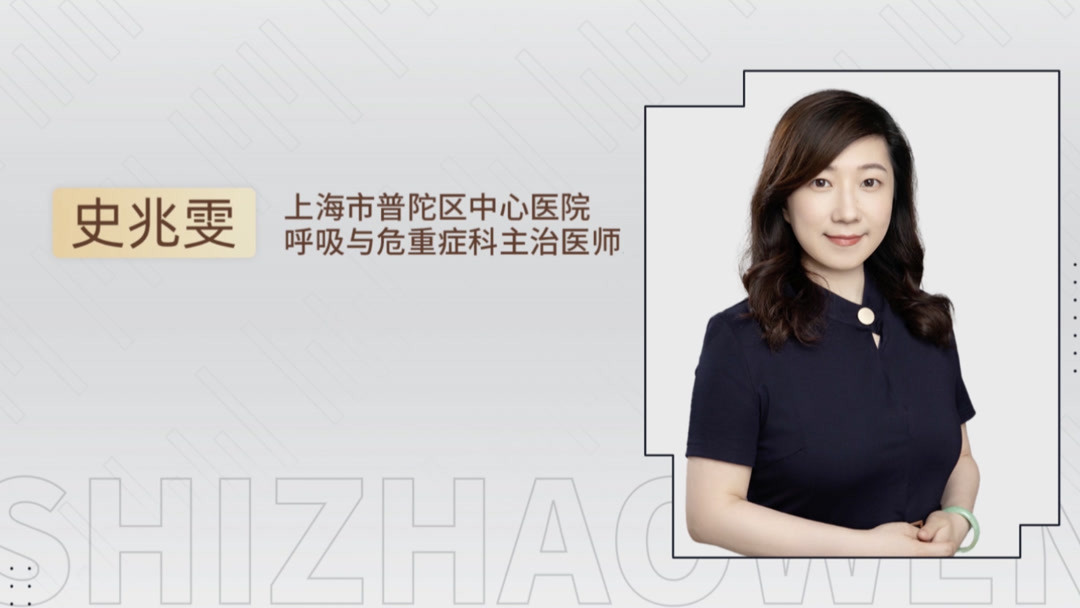 呼吸科主治医师科普怎样正确使用加湿器|凰家评测