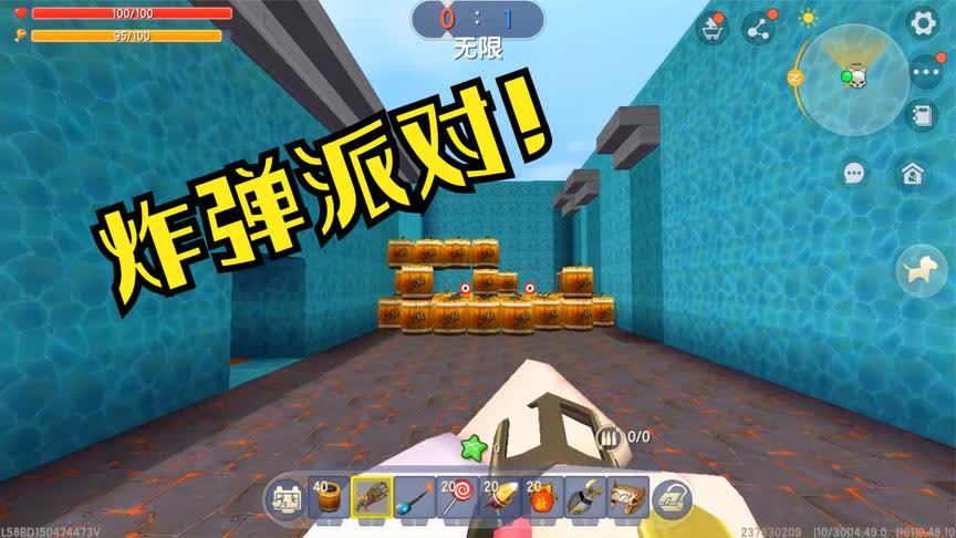 迷你世界:联创大作战,涓涓变身熊孩子,扔炸弹嗨翻天!