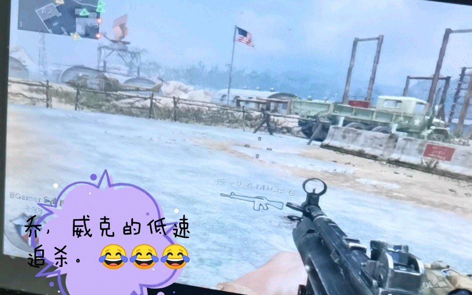 使命召唤7bot模式