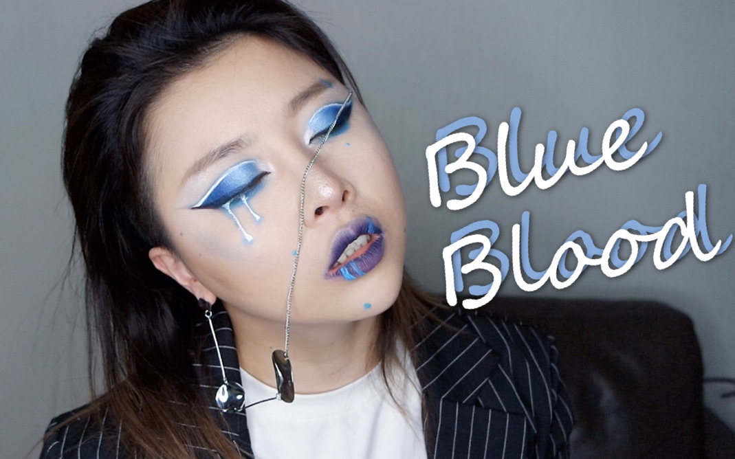 【Jm】J姐家Blue Blood眼影盘测评