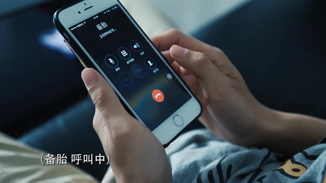 在女朋友的手机里,她给你的备注是什么?