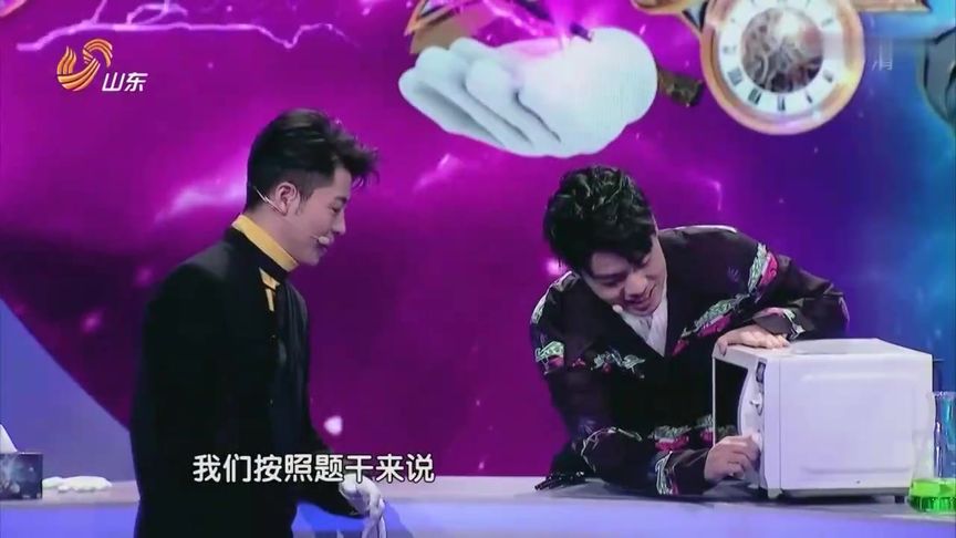 微波炉内能不能放塑料容器,答案是能,但千万别和这个放一起!