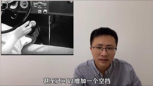 6AT没诚意,10AT用不上,变速箱的档位数量到底有什么意义?