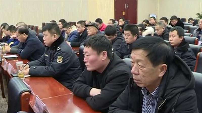 我市召开一月份安全生产和环保工作例会