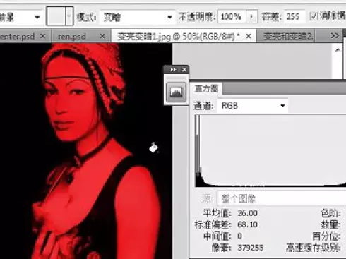 [oeasy]ps38画笔色彩模式