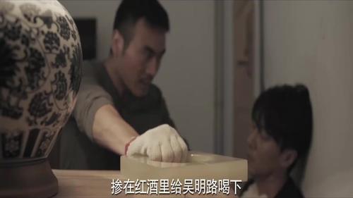 法医秦明:男友被杀害,美女终于解脱了,下一秒却心虚起来