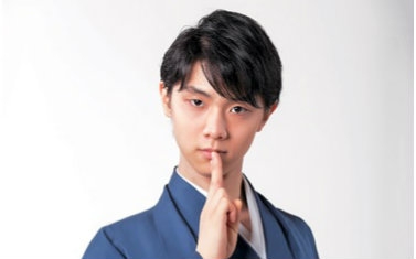 【羽生结弦·21岁生贺】【MAD】愿你永远是少年