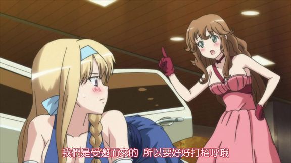 动漫,来数一数男主的后宫有几个?