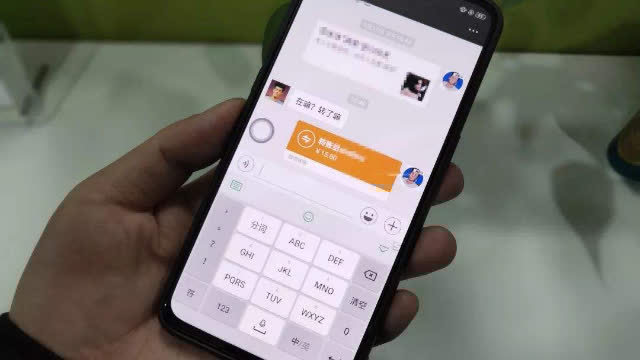 国家终于出手了:将严惩这些人!微信转错账再也不用怕!