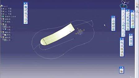 【catia视频教程】创成式外形设计第3节 -- 曲面4-6