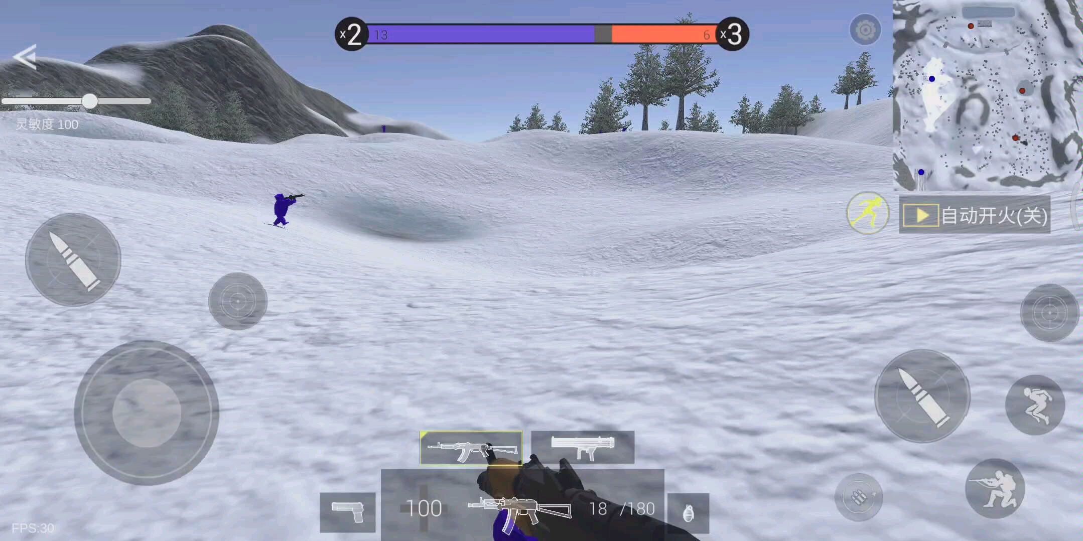 红蓝大战模拟器