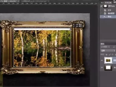 ps自学视频 ps处理图片ps美工教程 Photoshop cs6自学教程 ps入门...