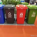 绿洁晨阳垃圾桶厂 