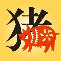 de正当海柔尔越发 