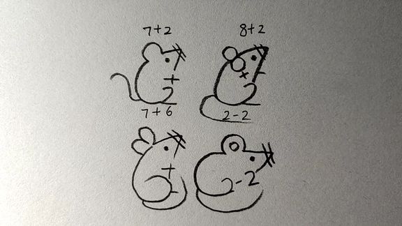 鼠年必学的四种鼠生肖画法