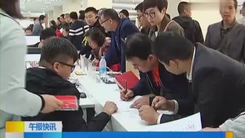 商品房现售30日前须完成前期物业招投标