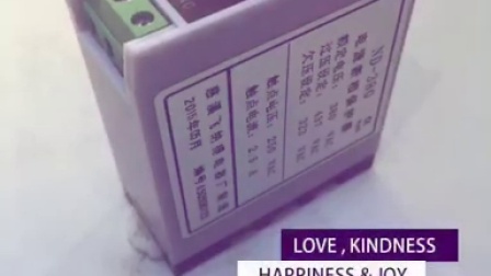 电源保护继电器电路图及接线图