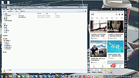 keep引流脚本使用教程 黑猫脚本圈