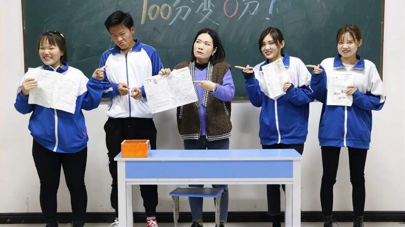 学校考试学渣全部答对,全校老师却给了他0分,这是什么原因?