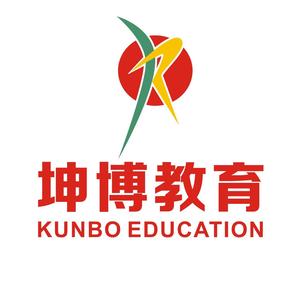 辉县市坤博学校 