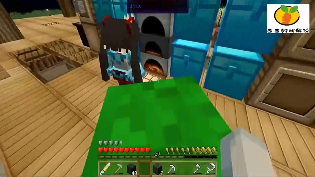 我的世界:制作水泥太麻烦了,用到的原料居然这么多