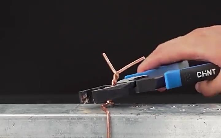 CHINT正泰老虎钳工业级尖嘴钳电工专用钳子多功能万用工具