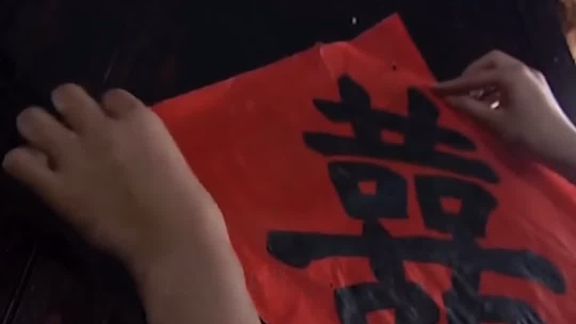 历经磨难千辛万苦,有情人终成眷属,祝福他们吧!#精彩片段