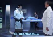 说死就死!谷歌新AI预测死亡时间,准确度达90%,或将提到100%