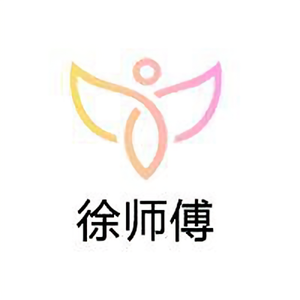 徐师傅全国上门安装服务 