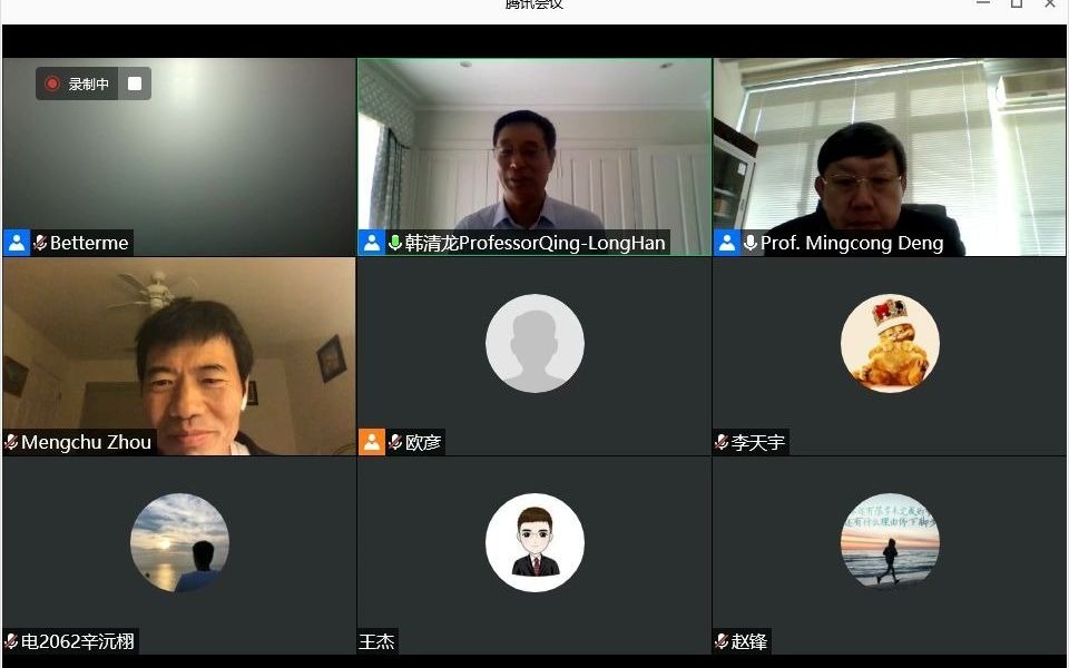 自动化前沿热点讲堂第十讲:网络化控制系统