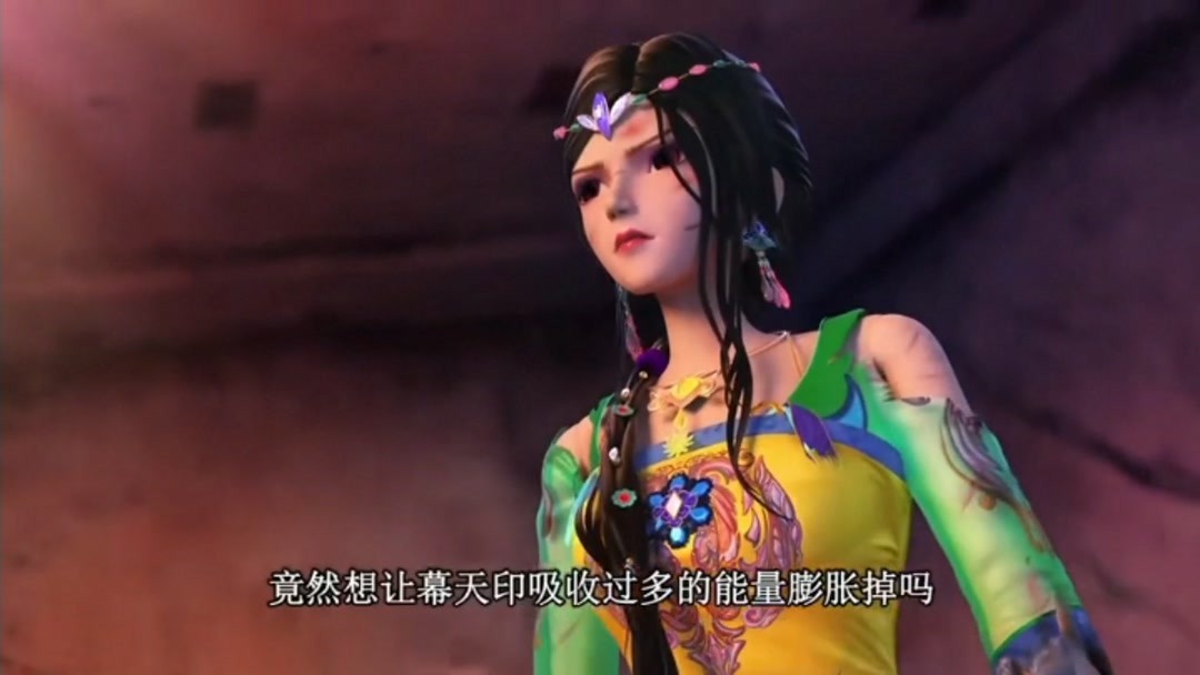 精灵梦叶罗丽第9季第24集(1)之光雷组合