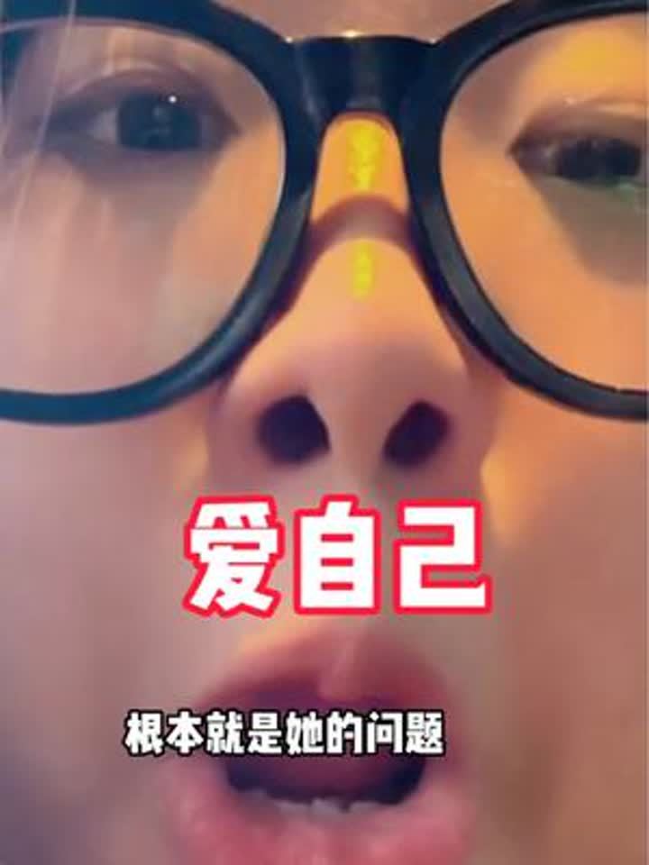 真正爱你的人会一直爱你,无论怎样的你!