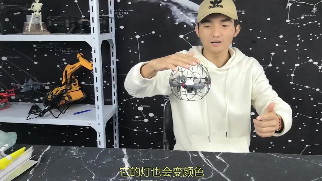 试玩德国黑科技飞行器,可以体感悬浮控制,可惜不耐摔