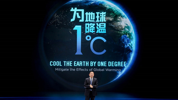 选择低碳环保的生活 为地球降温1℃从我做起