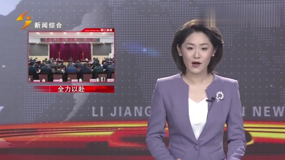 市委常委会召开会议强调:全力以赴保安全抓发展努力交出半年精彩答卷