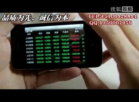 诸暨苹果总代理功能介绍