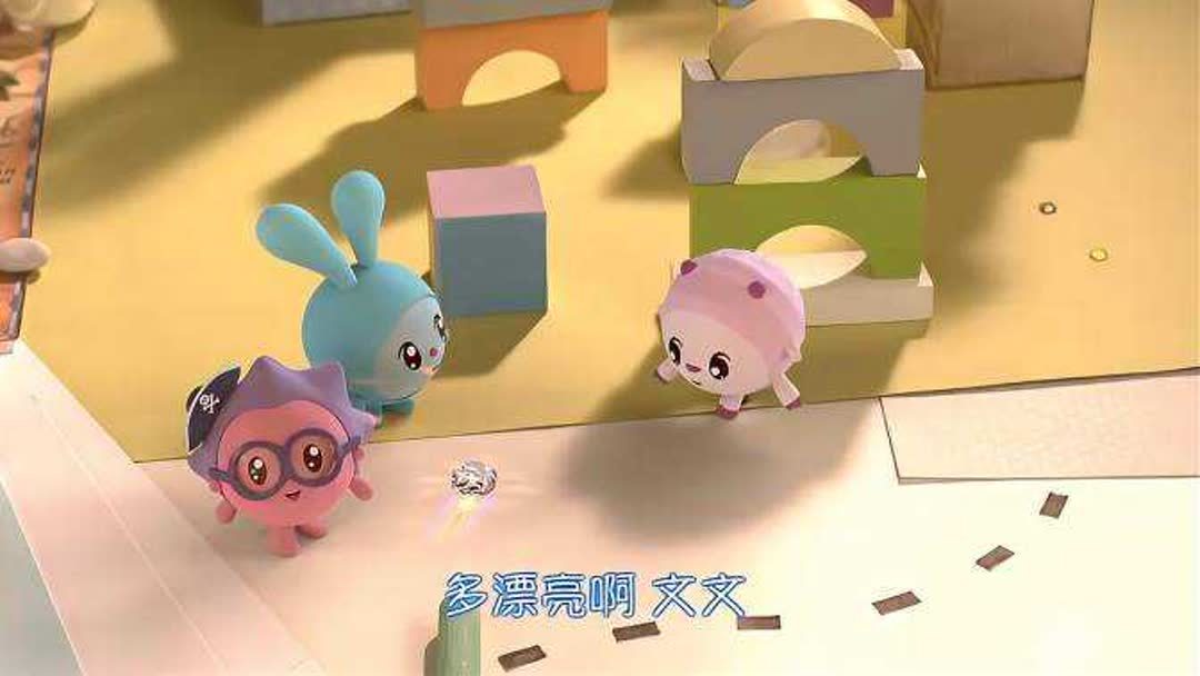 瑞奇宝宝:小宝宝发现大钻石,映出五颜六色的光芒,实在太漂亮了