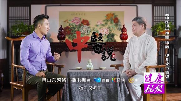孩子为什么会得支气管炎?都是这些原因造成的,家长平时要注意