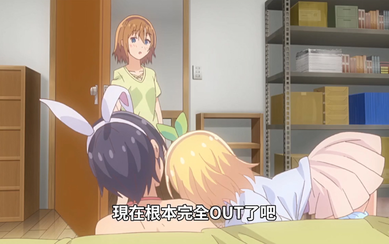 开门高能——动漫中那些神奇的开门场景。