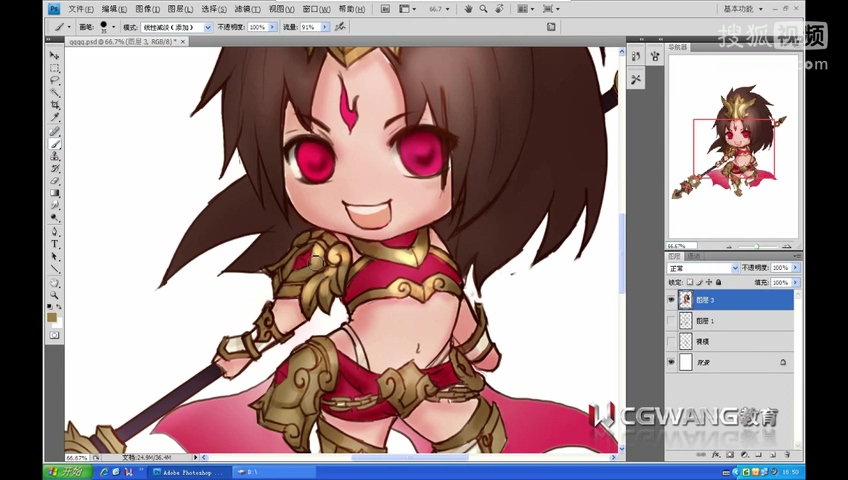 PS画画教程 动漫卡通绘画技巧 - Q版上色技巧