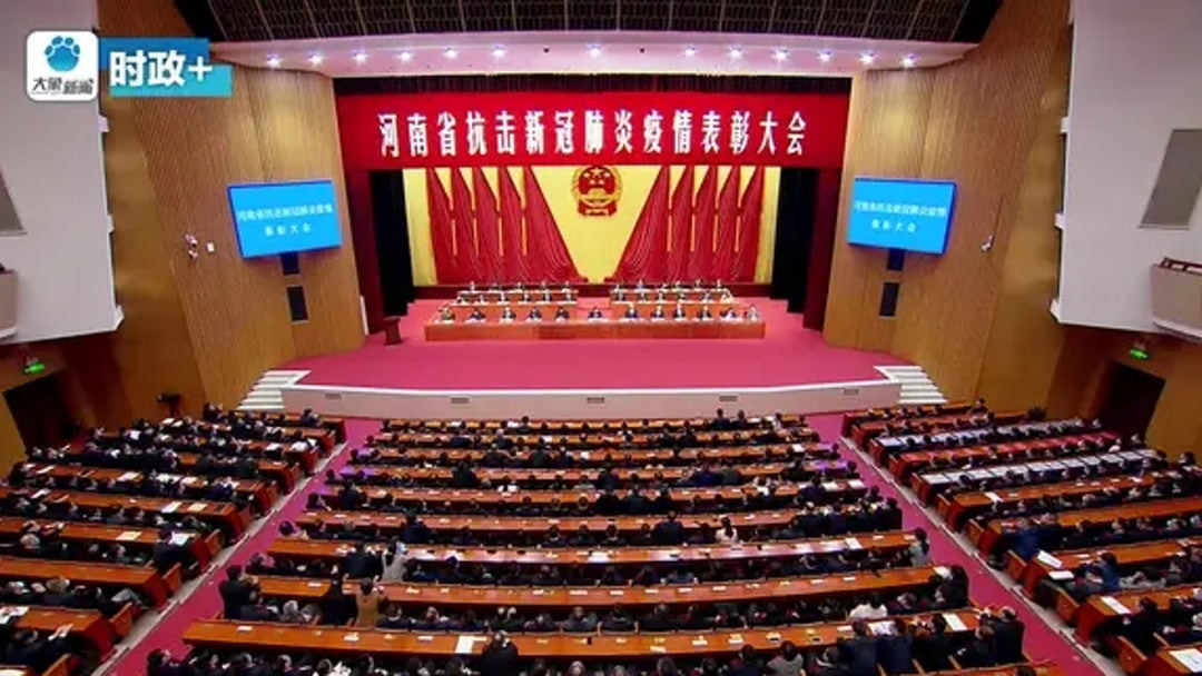 听朴实的抗疫故事,让感动成为一种力量!10月21日