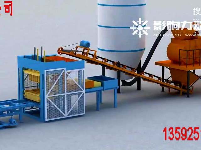 全自动免烧砖机设备生产线