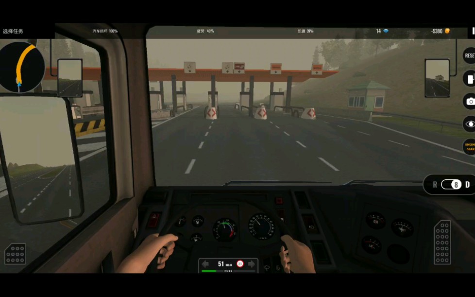 ...安全第一条。负债累累,游戏里也是真实的自己《欧洲卡车模拟器》】